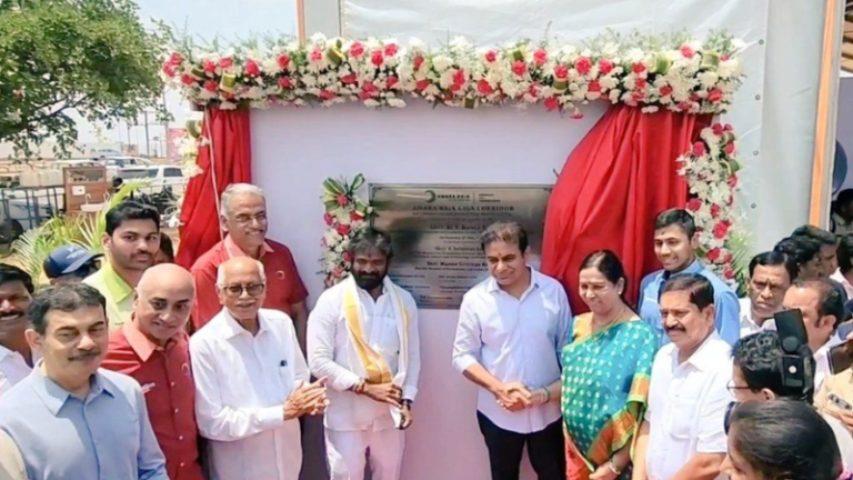 Amara Raja organises groundbreaking ceremony of Telangana's first ...